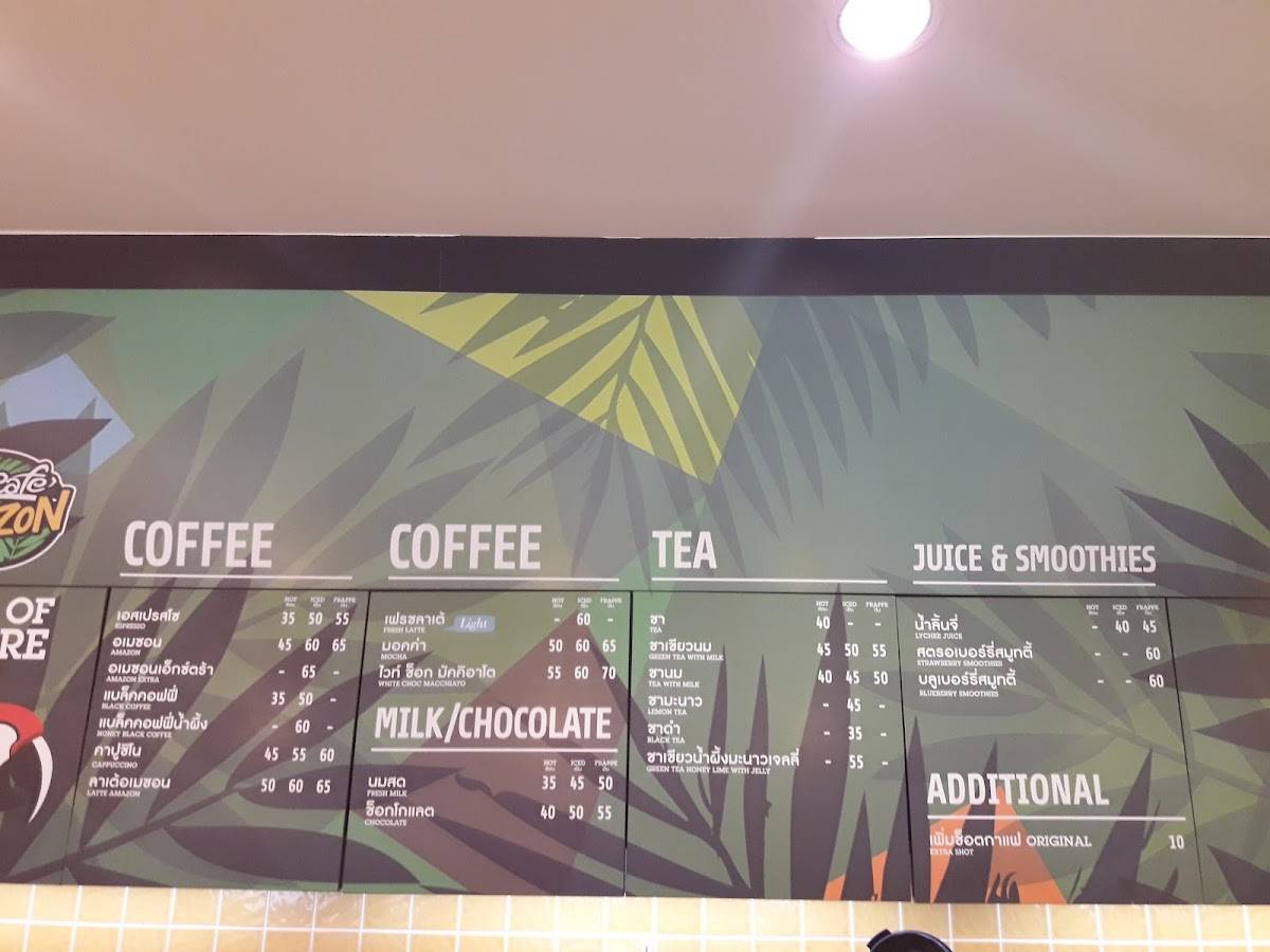 Menu at Café Amazon, Bangkok, 5 Bang Khun Thian-Chai Thalae Rd