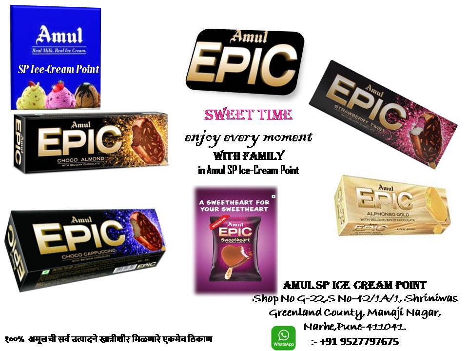 Menu at Amul Ice cream Parlour, Pune, G-306