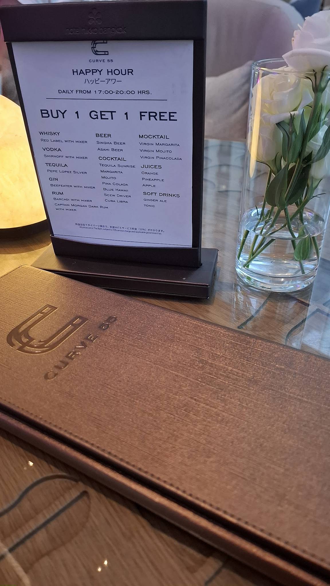Menu at Café KALDI cafe, Bangkok, 25 14 Sukhumvit Rd