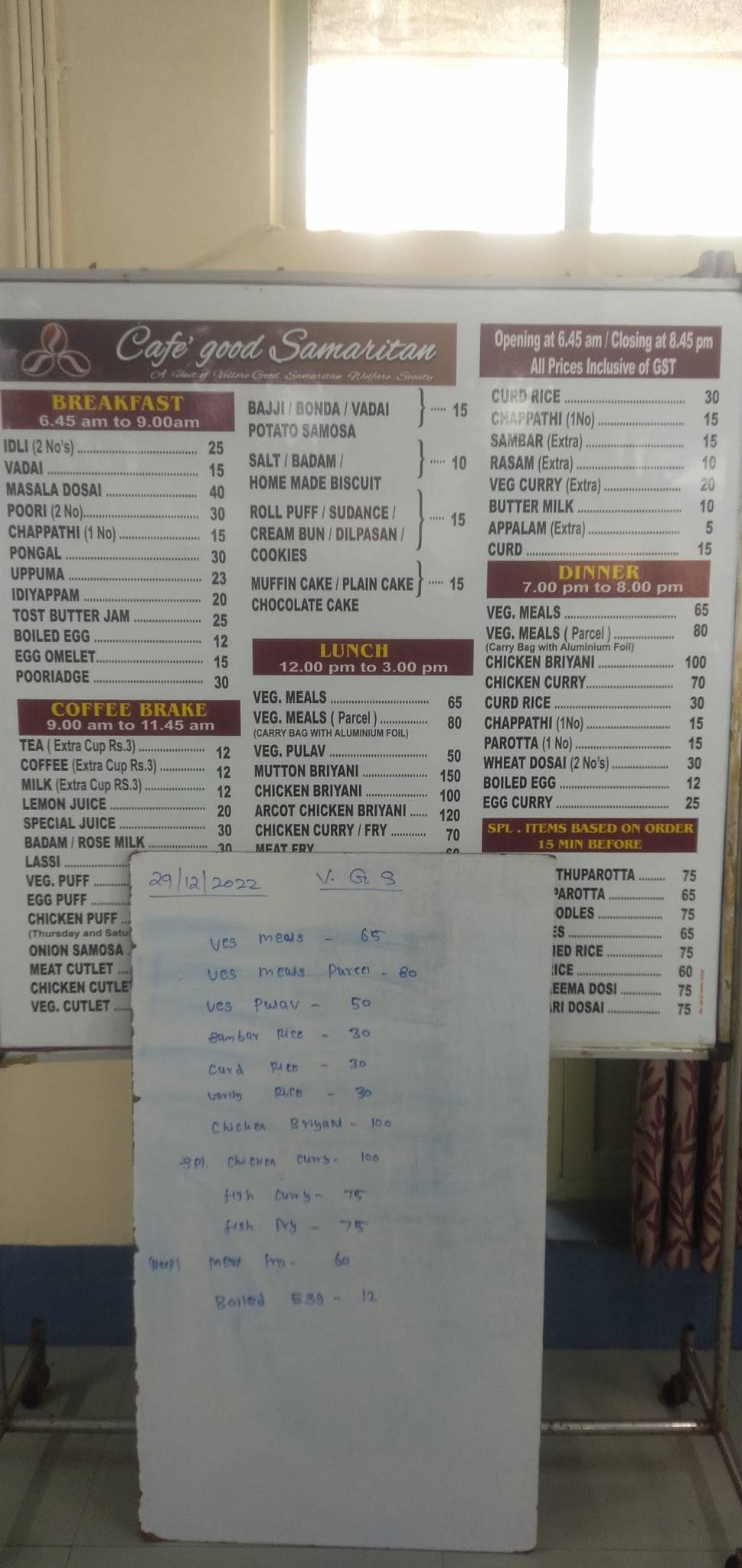 Menu at Cafe Good Samartan CMC Canteen, Vellore