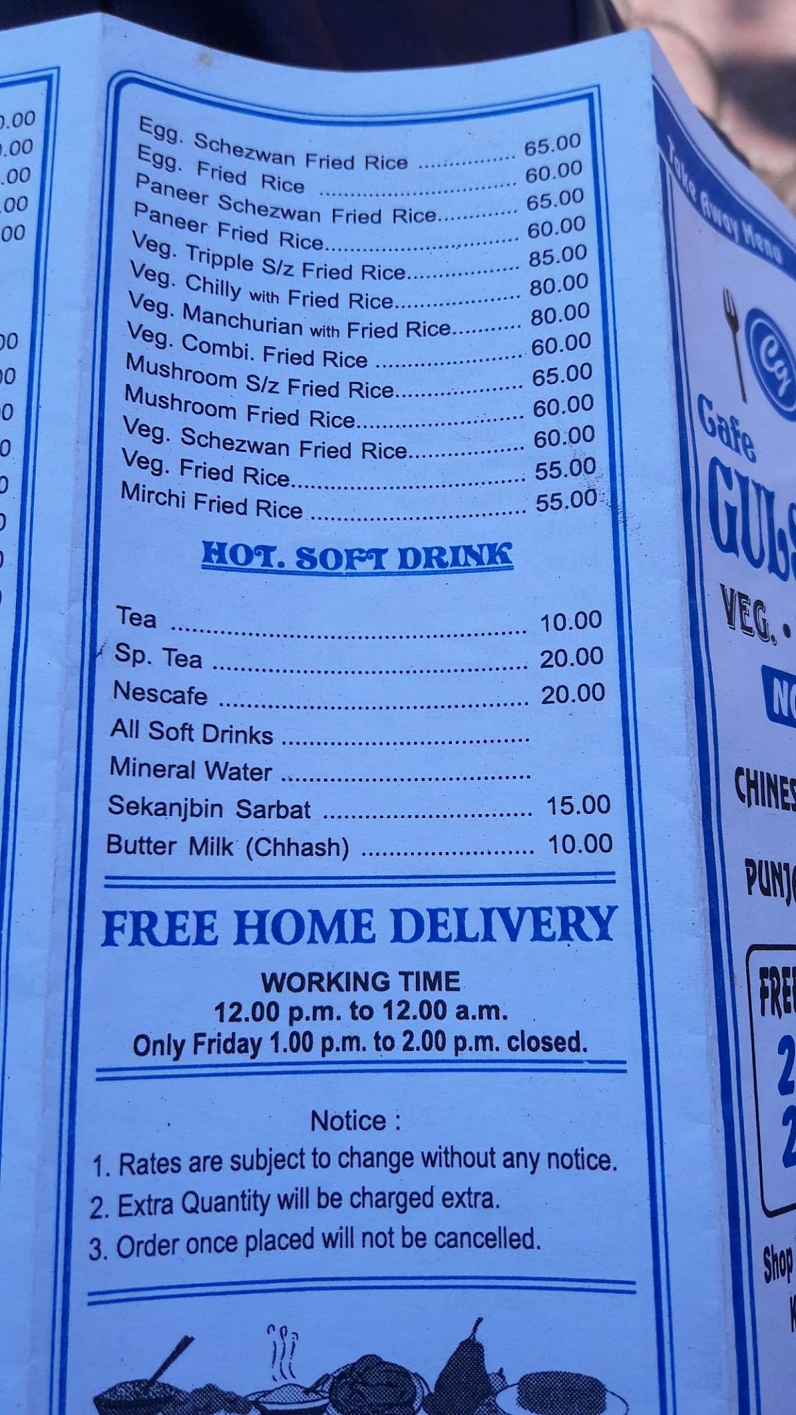 Menu at CAFE GULSHAN, Mumbai, Shop No.17&18