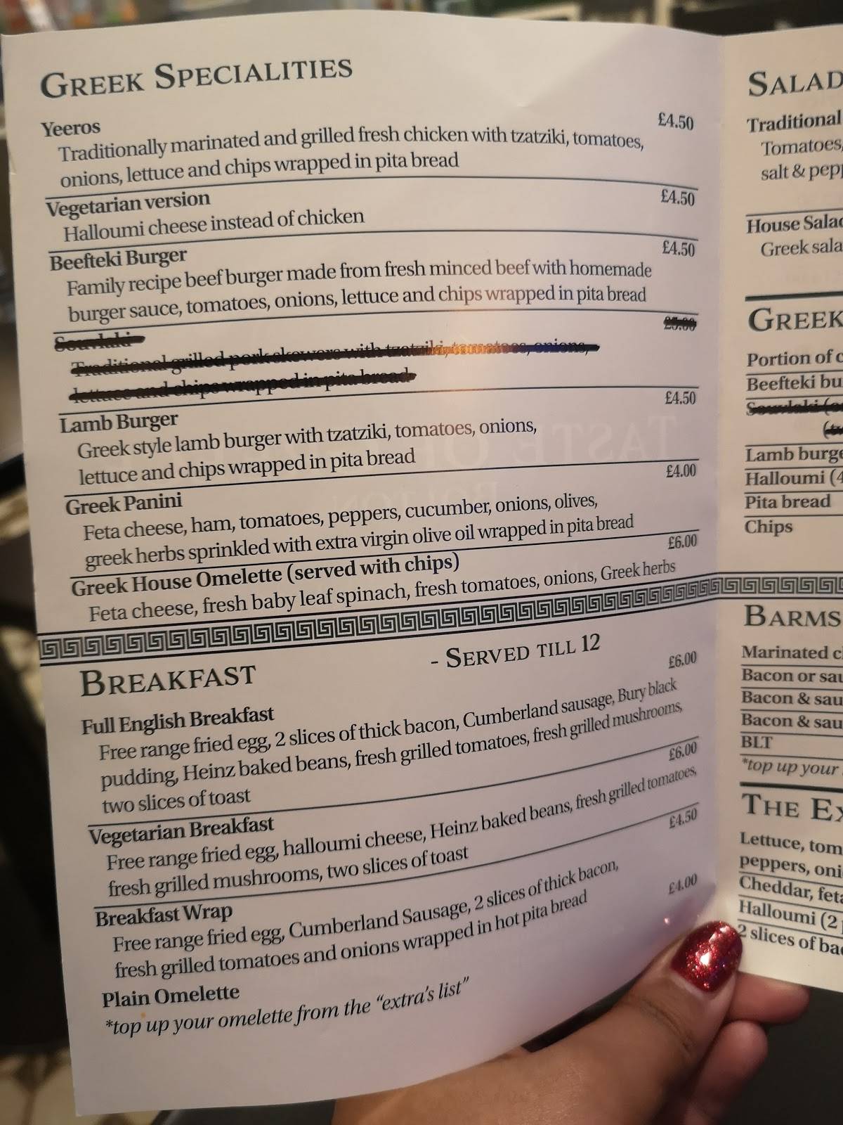 Menu at Cafe Taste of Greece, Bolton