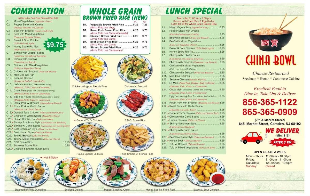 Menu at China Bowl restaurant, Camden