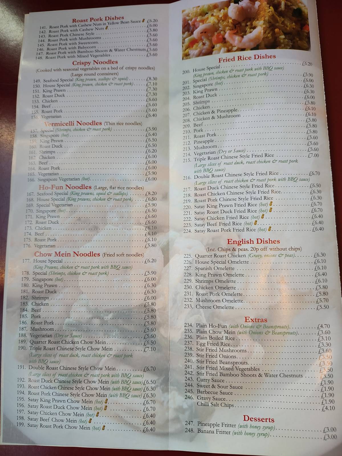 Menu at Canton House fast food, Daventry
