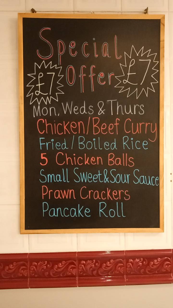 Menu at Canton House fast food, Daventry