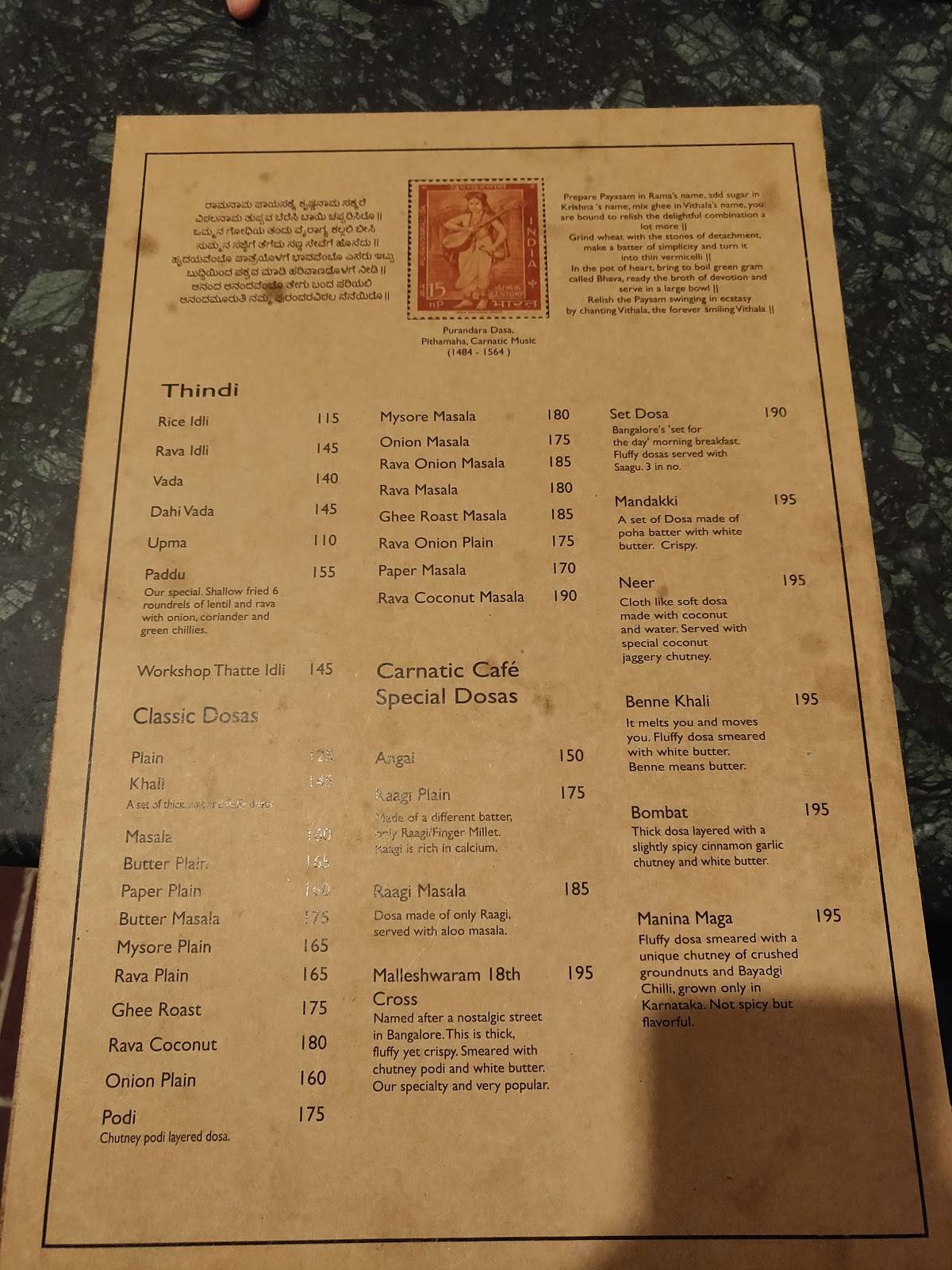 Menu at Carnatic Cafe, New Delhi, The India Mall