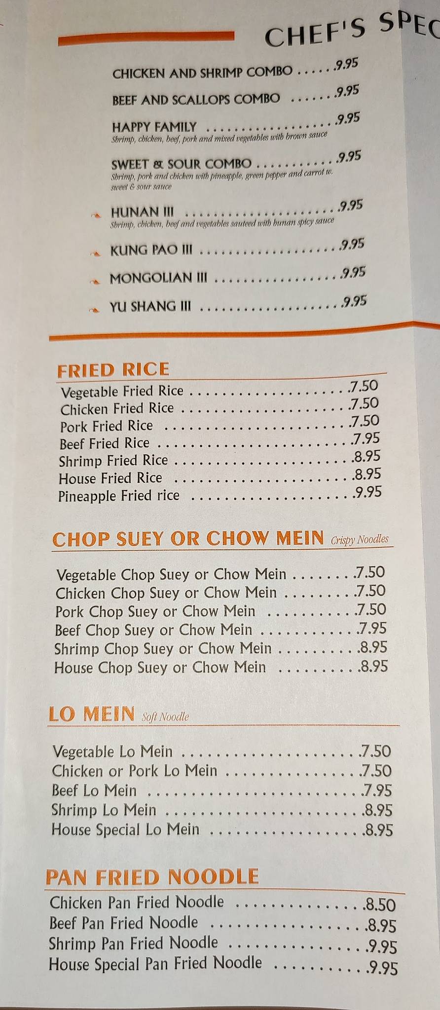 Menu at Big Wa Chinese Restaurant, Casa Grande