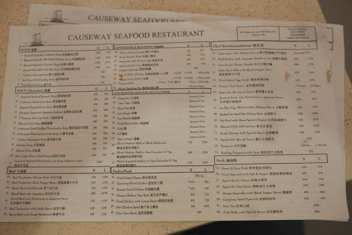 Menu at Causeway Seafood Restaurant Banawe, Quezon City, Banawe St