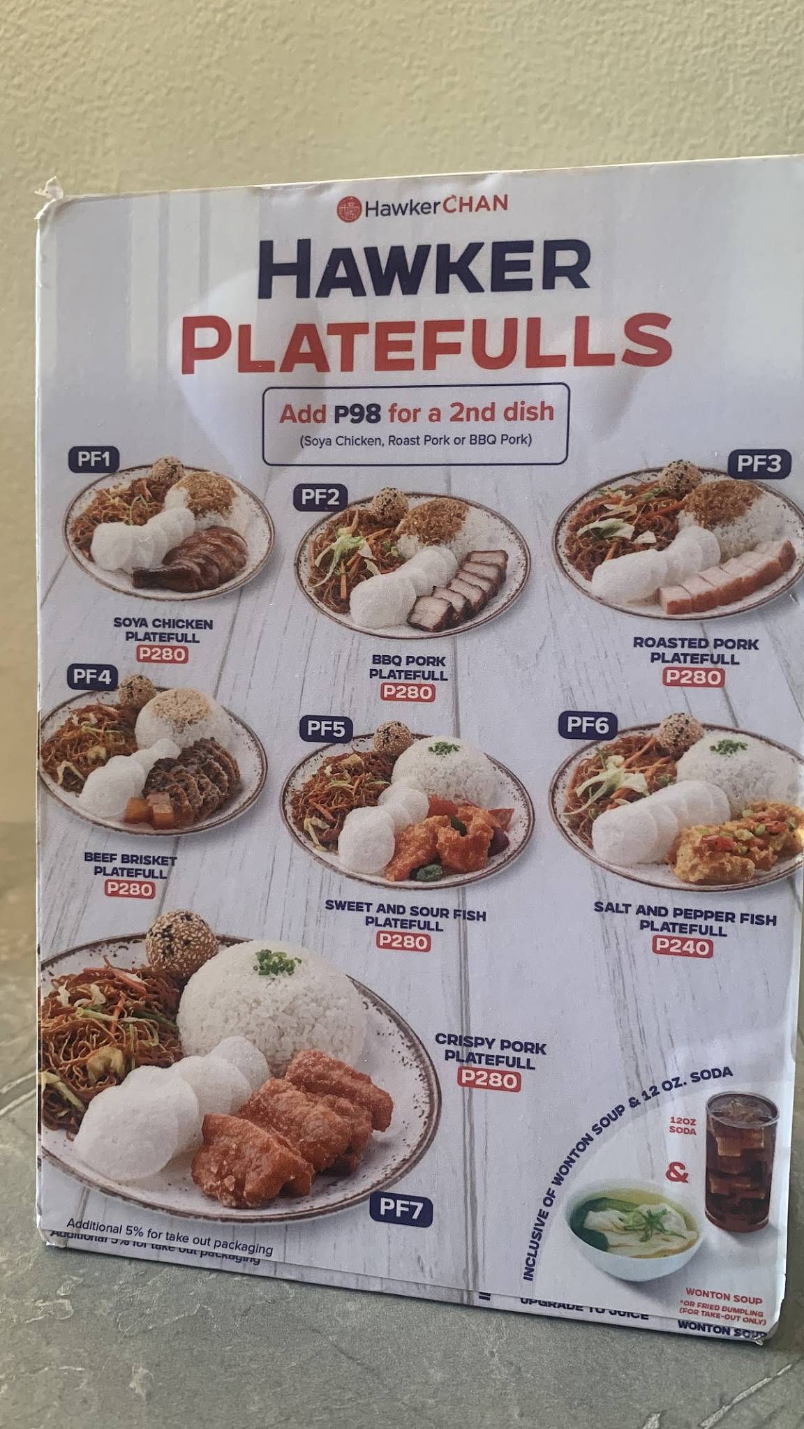 Menu at Hawker Chan - SM Seaside City, Cebu restaurant, Cebu City
