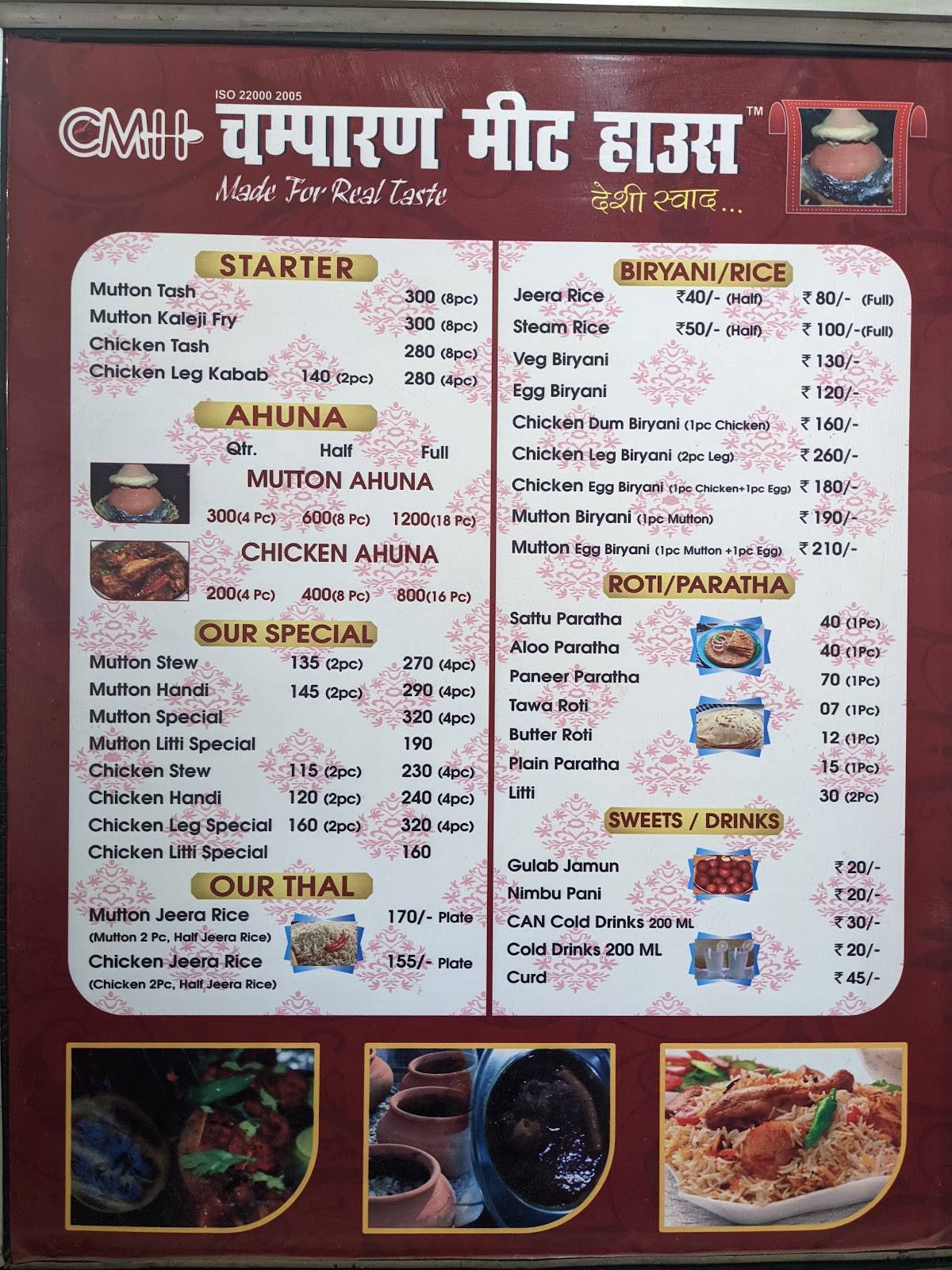 Menu at Champaran meat mall, Patna