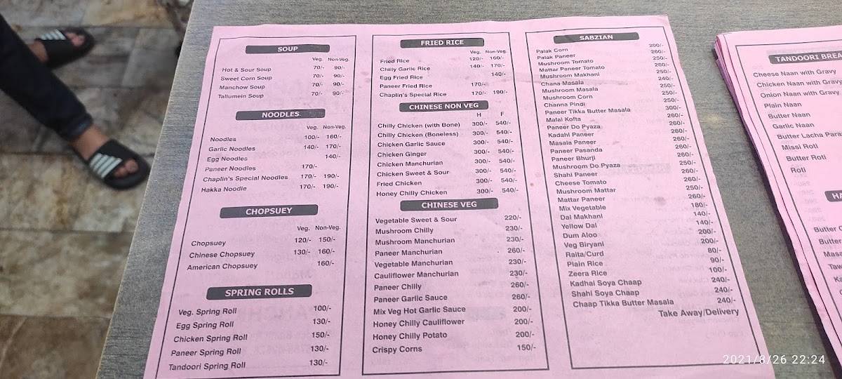 Menu at Chaps-In Fast Food, Chandigarh, Booth No. 49