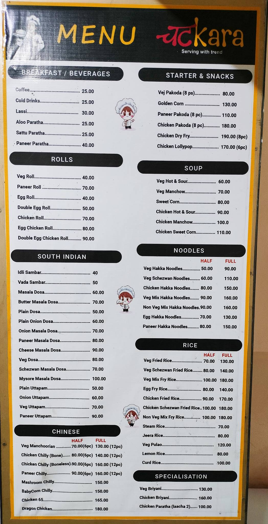 Menu at Chatkara, Bokaro Steel City