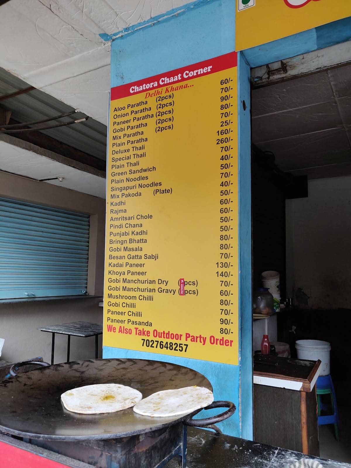 Menu at Chatora Chaat Corner, Bengaluru