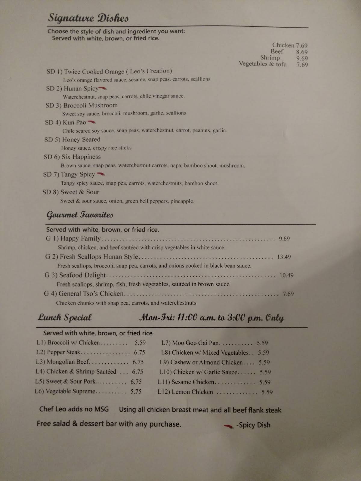 Menu at Chef Leo's China Bistro restaurant, Vidor
