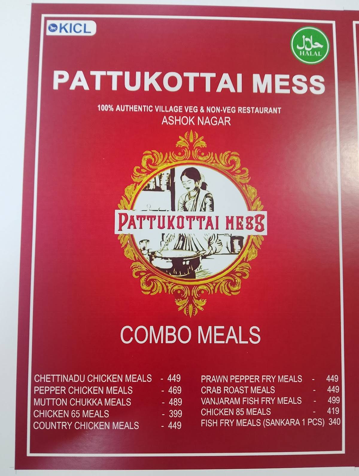 Menu at Pattukottai Mess Ashok Pillar, Chennai