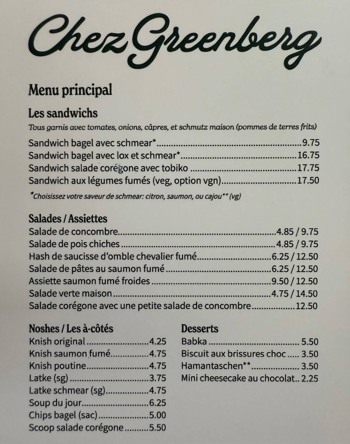 Menu at Chez Greenberg cafe, Montréal