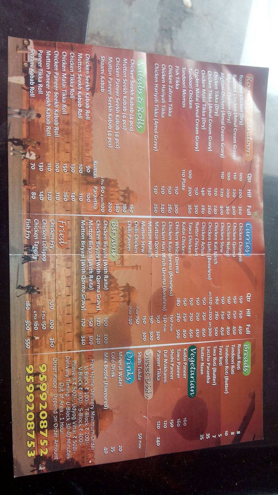 Menu at Chicken Byte, Gurugram