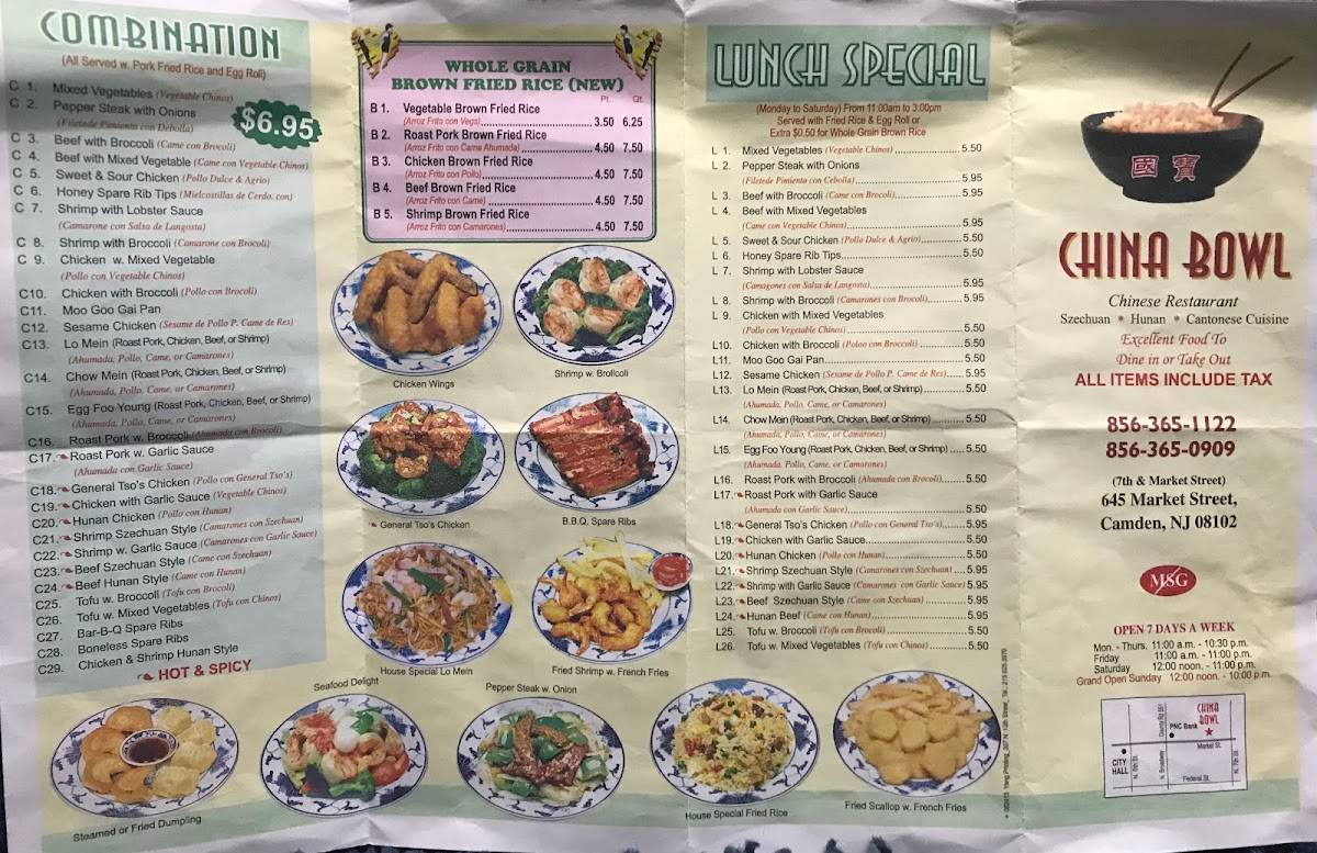 Menu at China Bowl restaurant, Camden