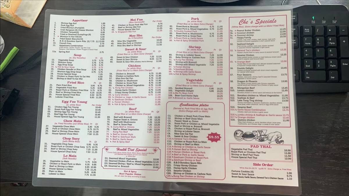 Menu at China Dragon restaurant, Blanchester