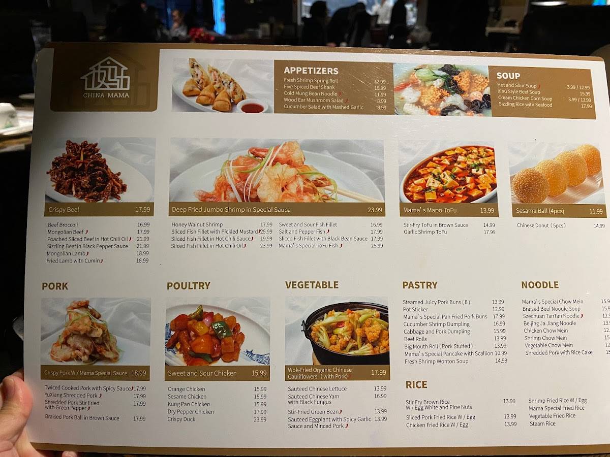 Menu at China Mama Restaurant, Las Vegas