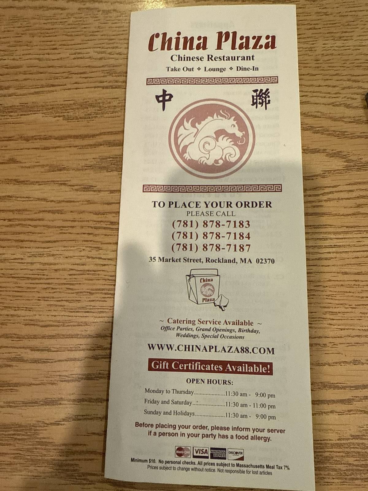 Menu at China Plaza restaurant, Rockland