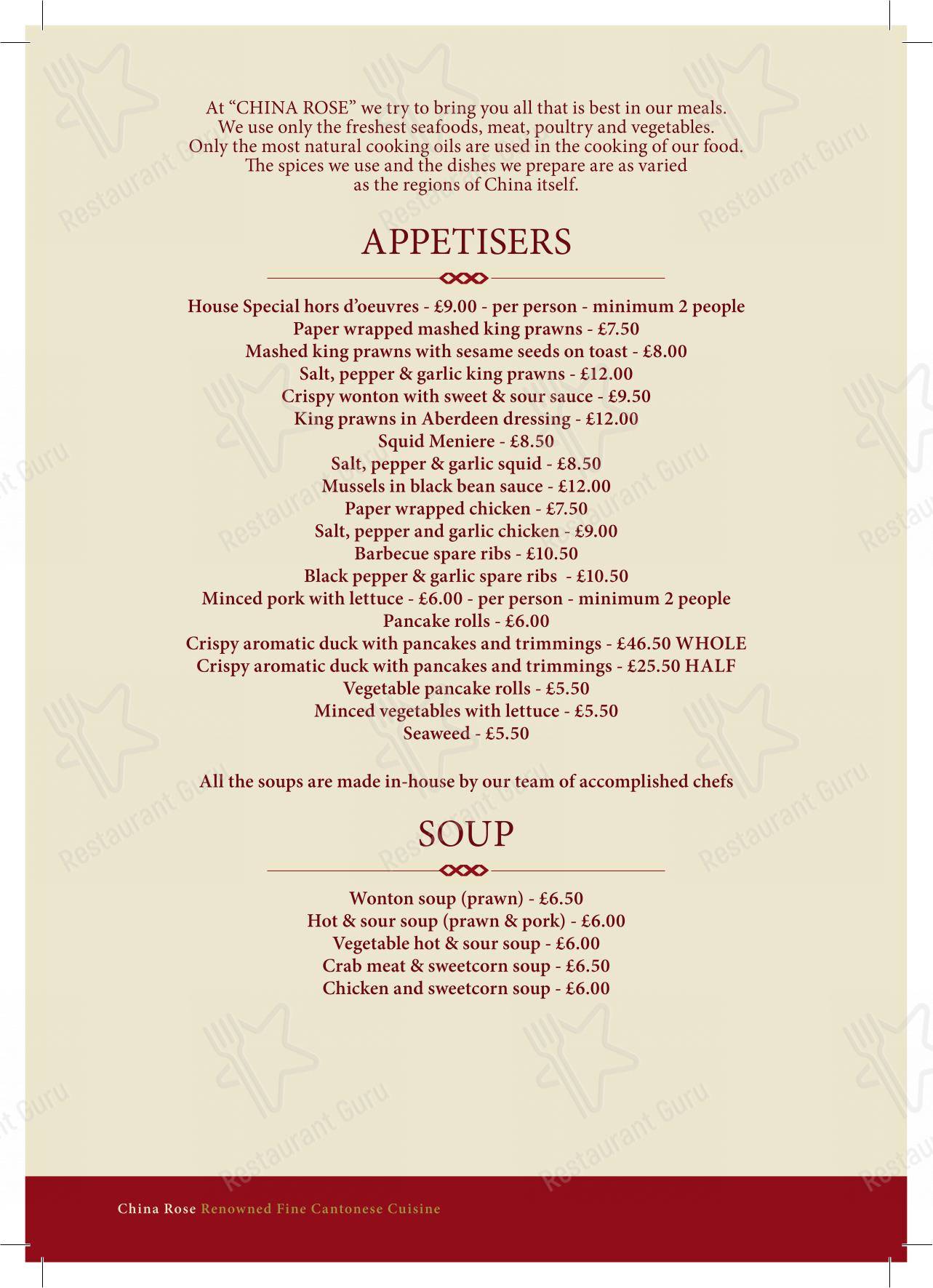 Menu at China Rose Bawtry restaurant, Doncaster, 16 S Parade
