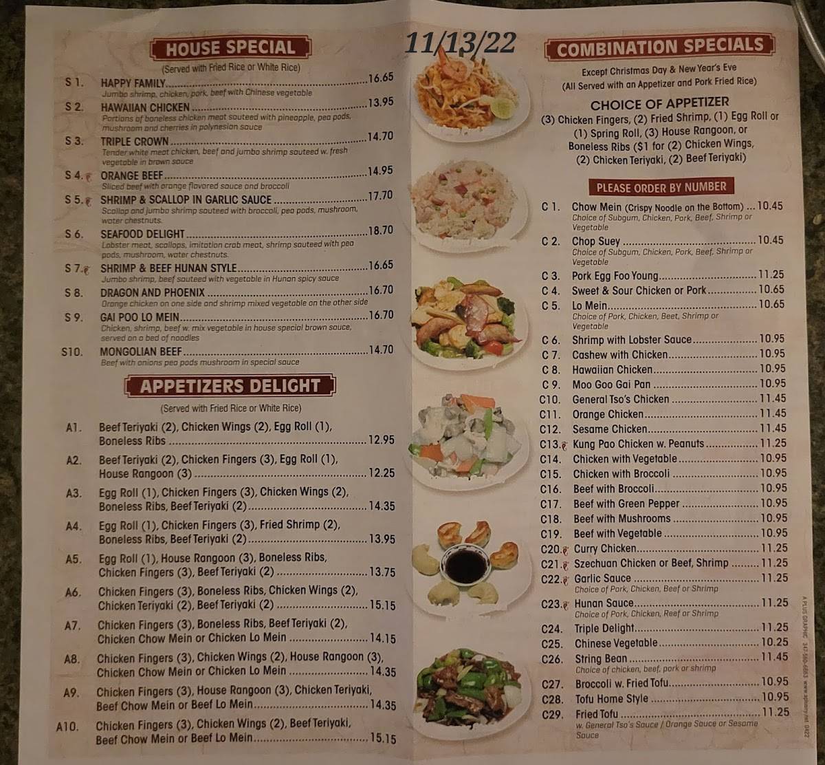 Menu at China Taste restaurant, Windham, 771 Roosevelt Trail Ste 1