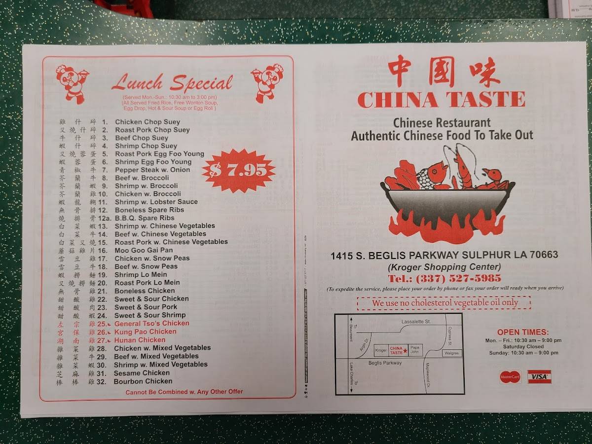 Menu at China Taste restaurant, Sulphur
