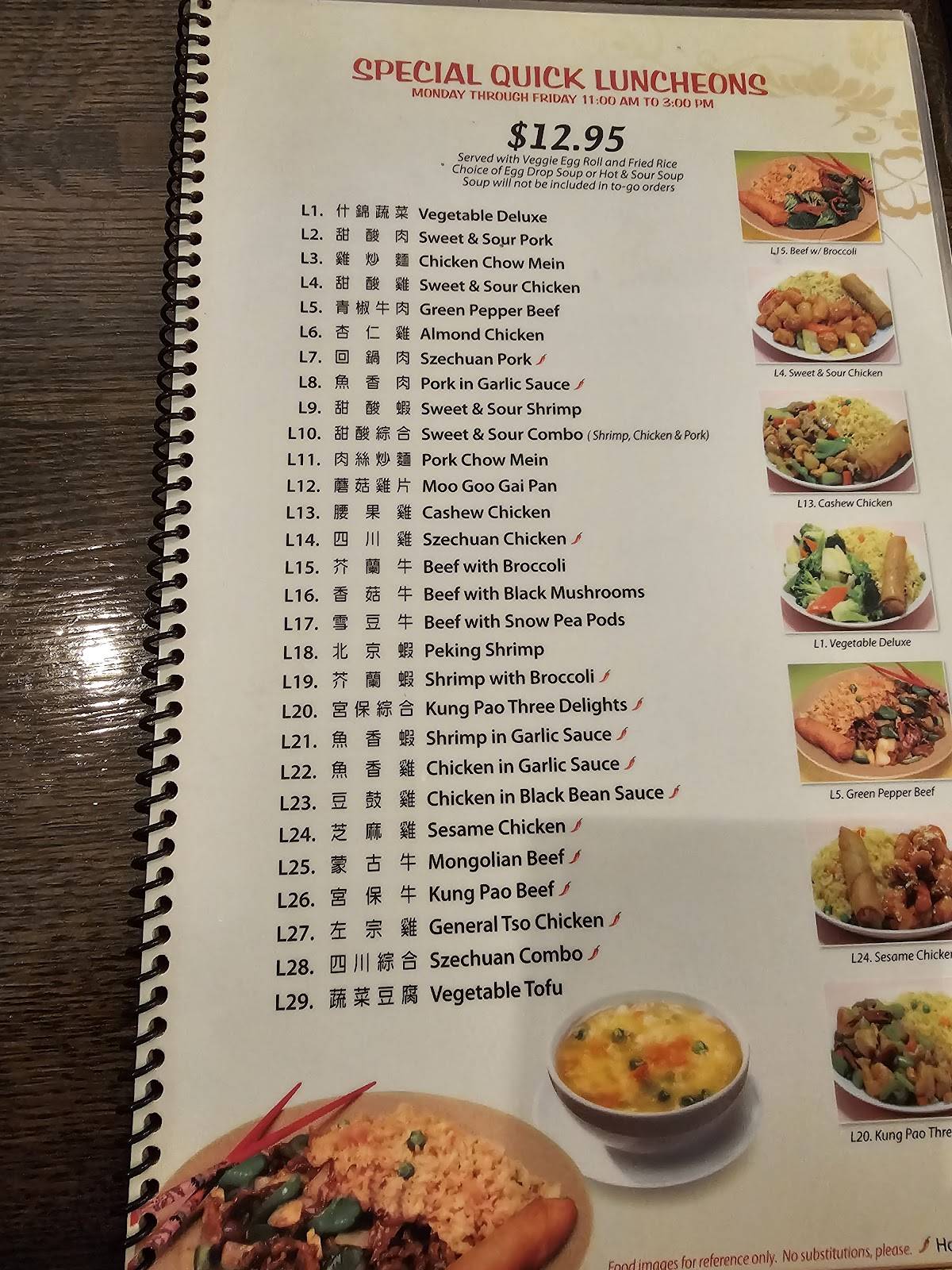Menu at Chinatown Restaurant, Jackson