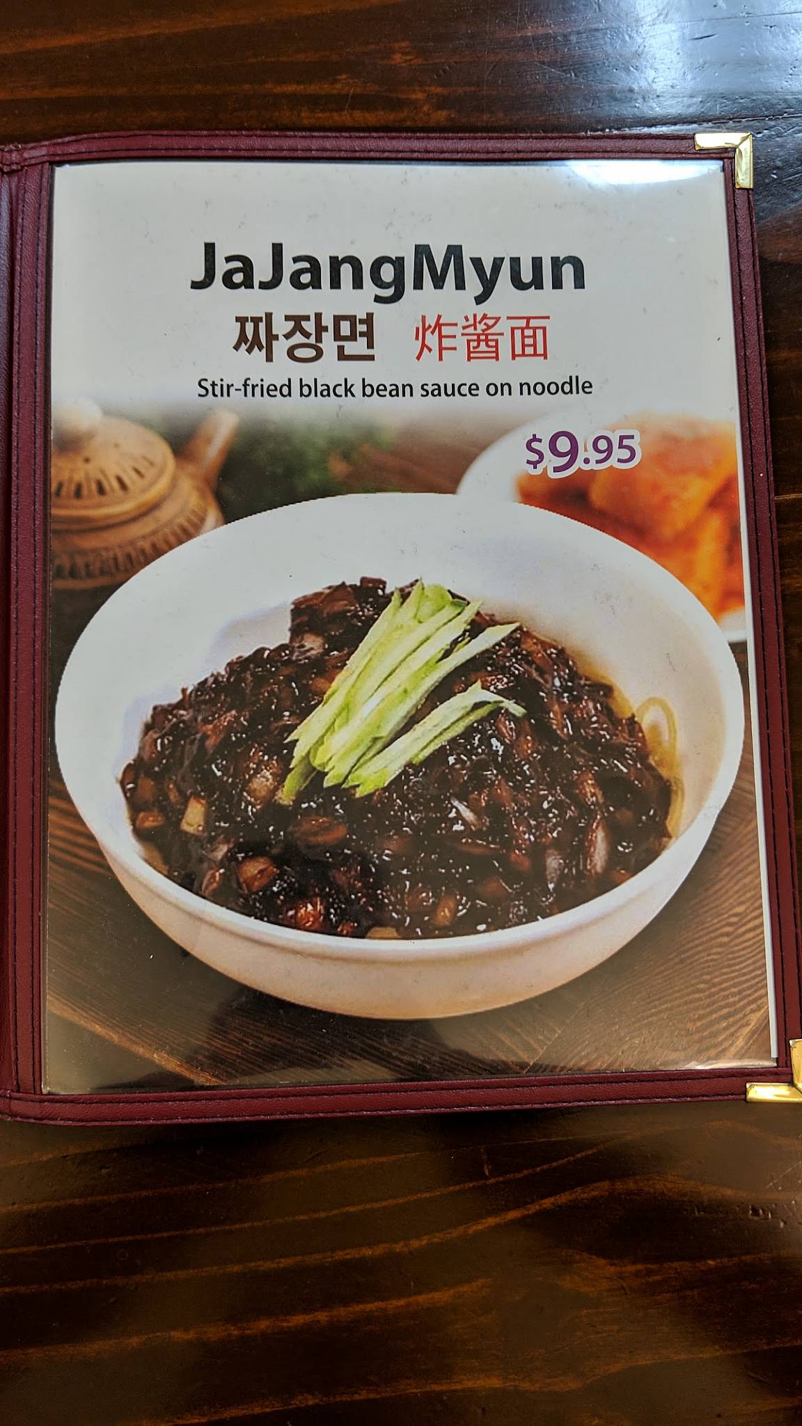 Menu at Chingu Korean Restaruant 친구 BBQ, Richmond Hill