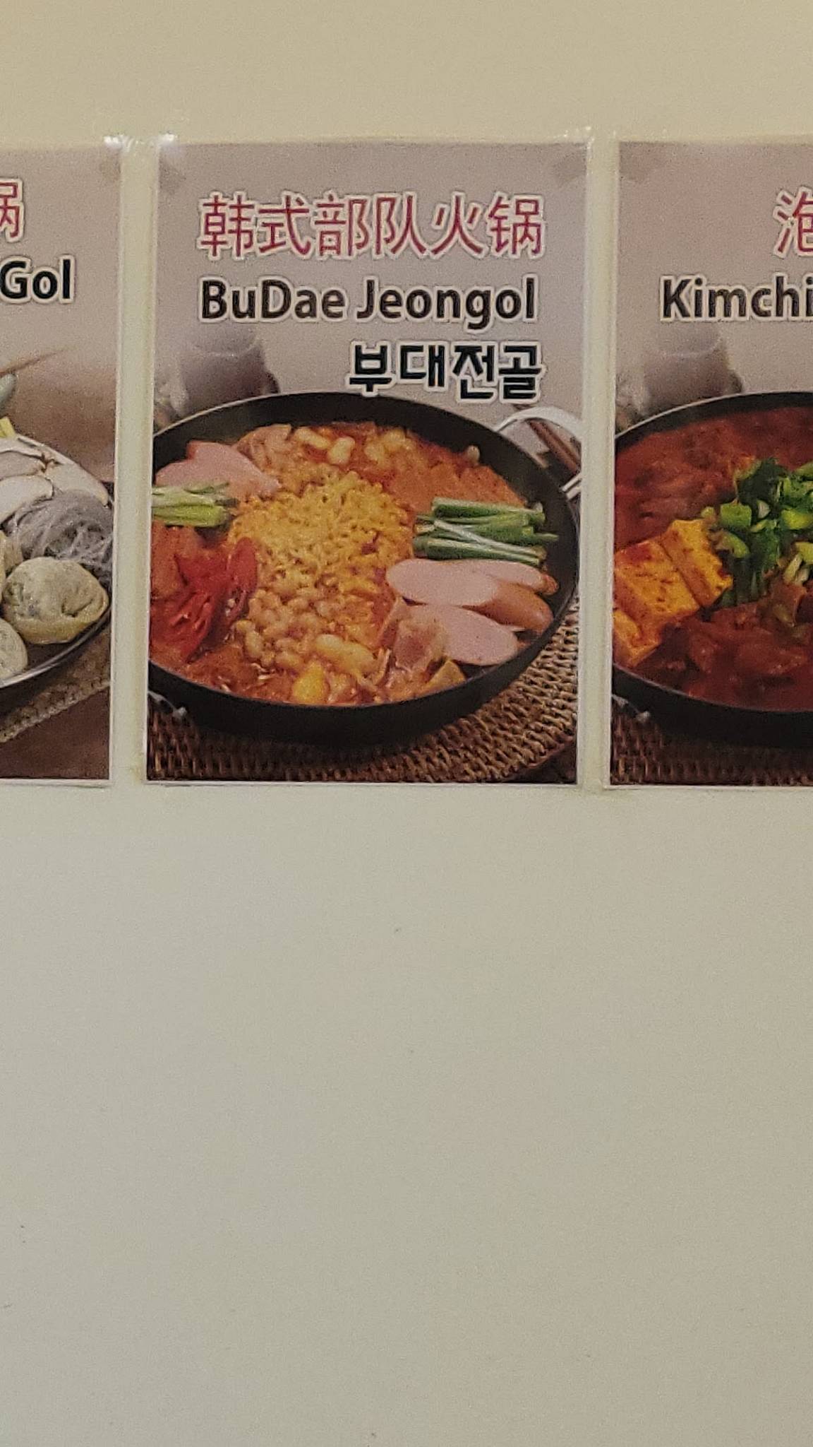 Menu at Chingu Korean Restaruant 친구 BBQ, Richmond Hill