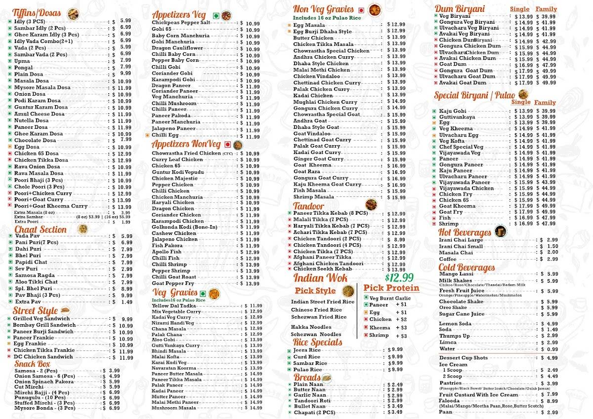 Menu at Desi Chowrastha restaurant, Naperville