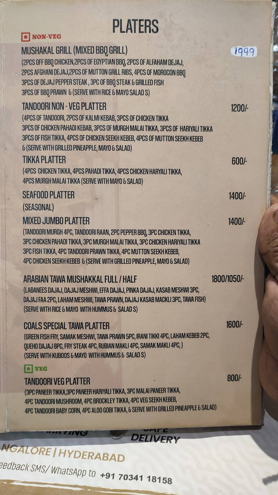 Menu at CoalSpark Restaurant, Hyderabad
