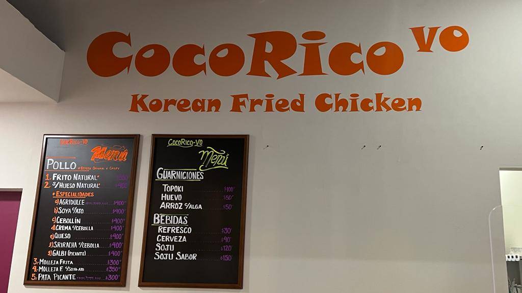 Menu at CocoRico VO 꼬꼬리꼬 restaurant, Monterrey