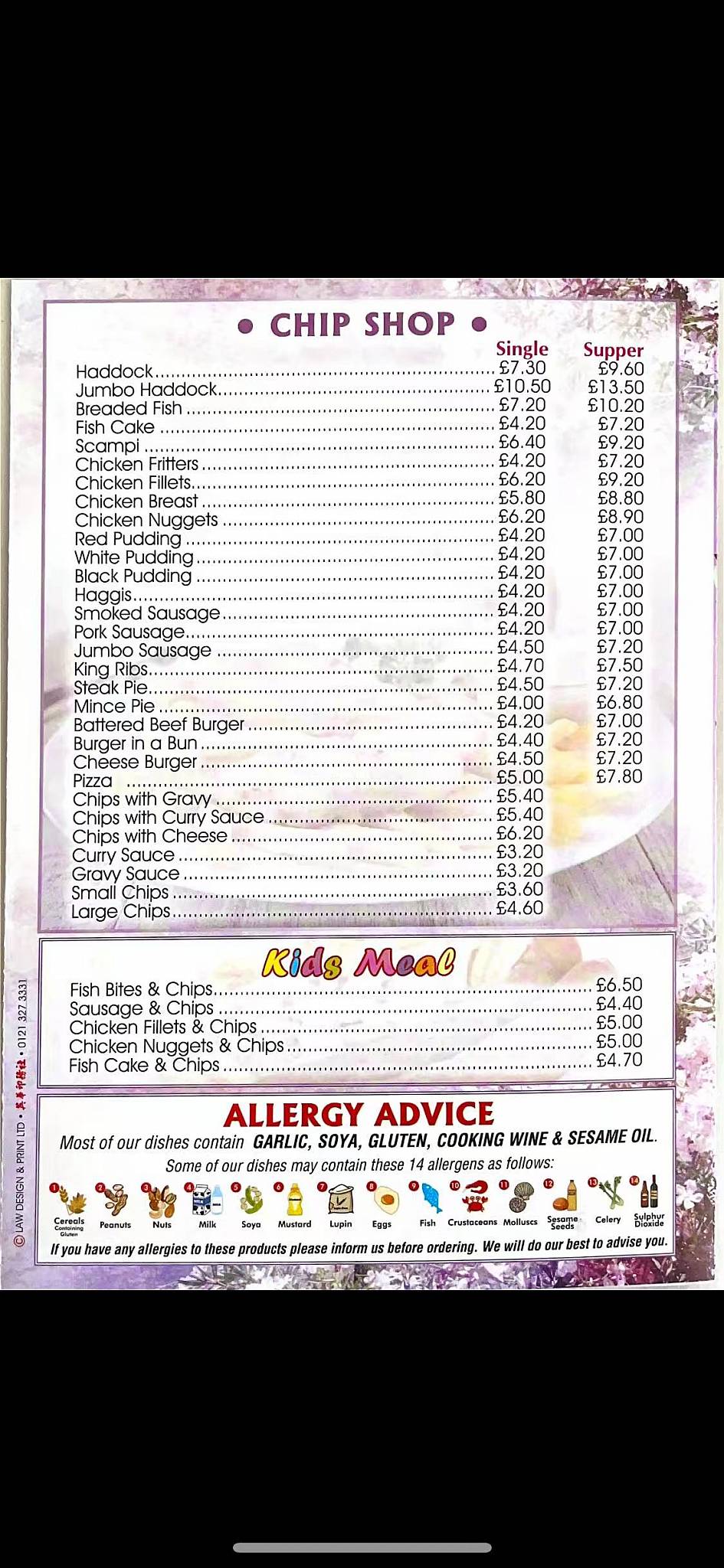Menu at Conon Bridge Chip Shop/Chinese pub & bar, Dingwall