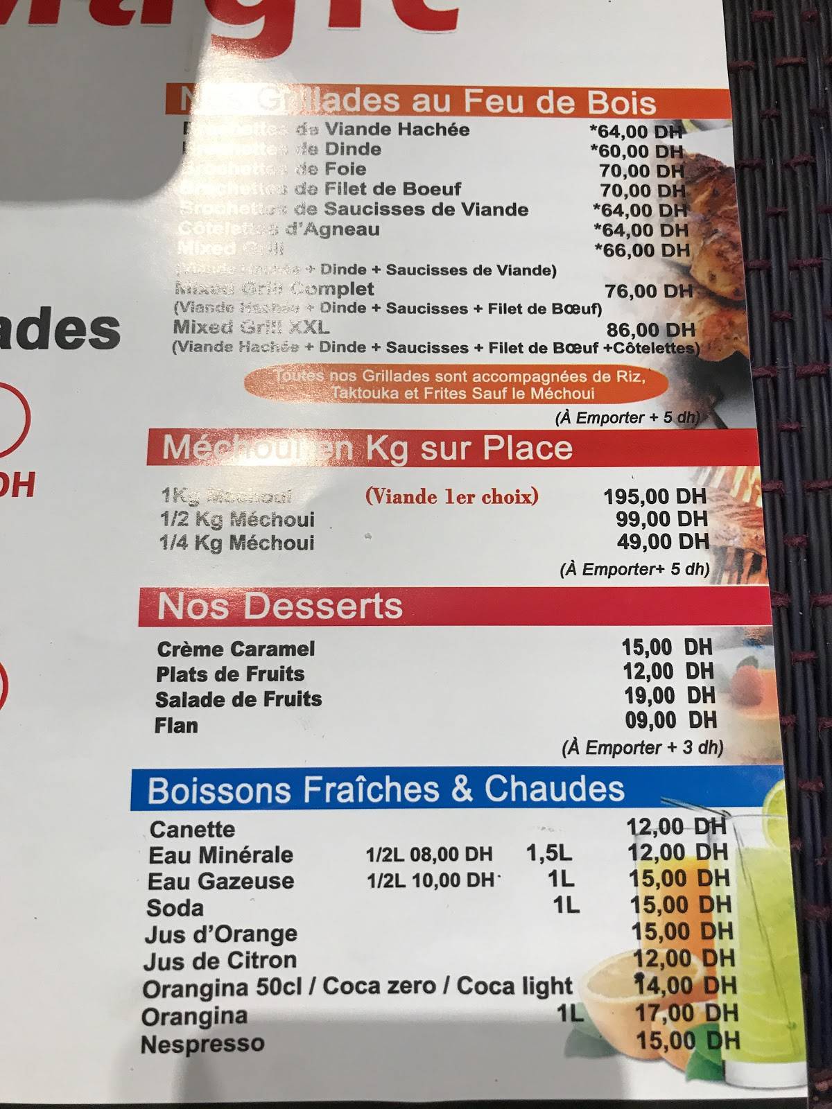 Menu au Coq Magic Hassan restaurant, Rabat, Angle Rue Mekka et Rue El ...