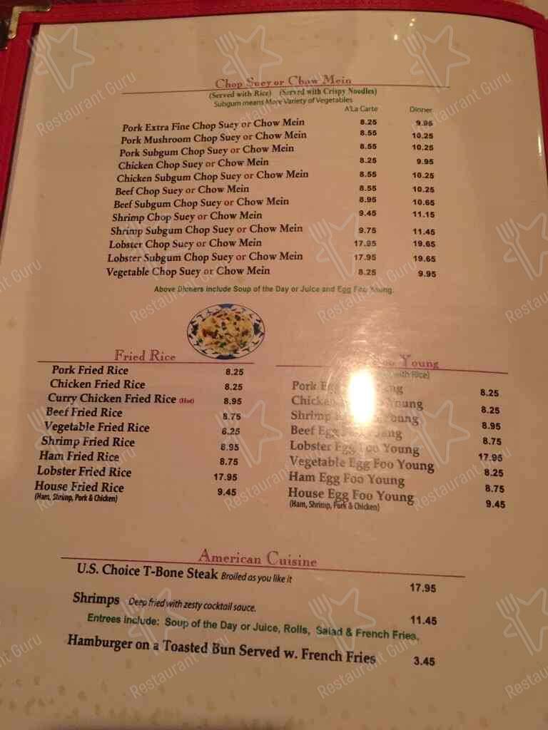 Menu at Cozy Inn Chinese Restaurant, Janesville