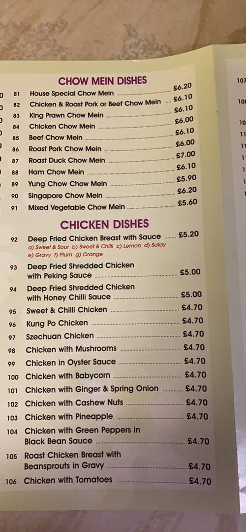 Menu at Crystal Chinese Takeaway restaurant, Hartlepool