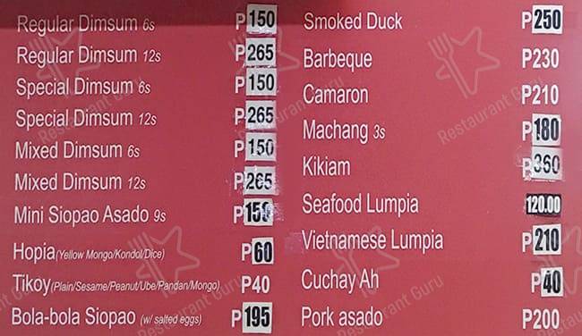 Menu at DECS restaurant, Makati, SM Makati Food Court