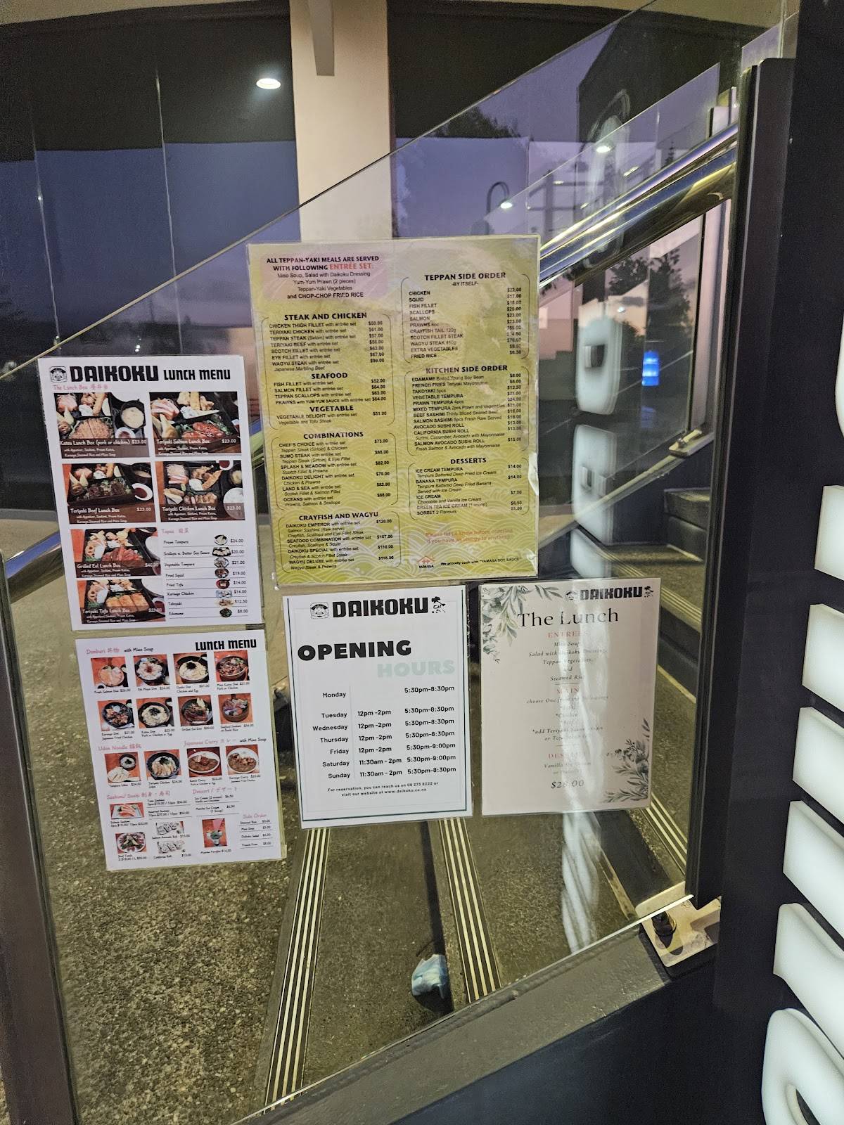 Menu at Daikoku Botany 大黒ボタニー店 restaurant, Auckland, Botany Shopping ...