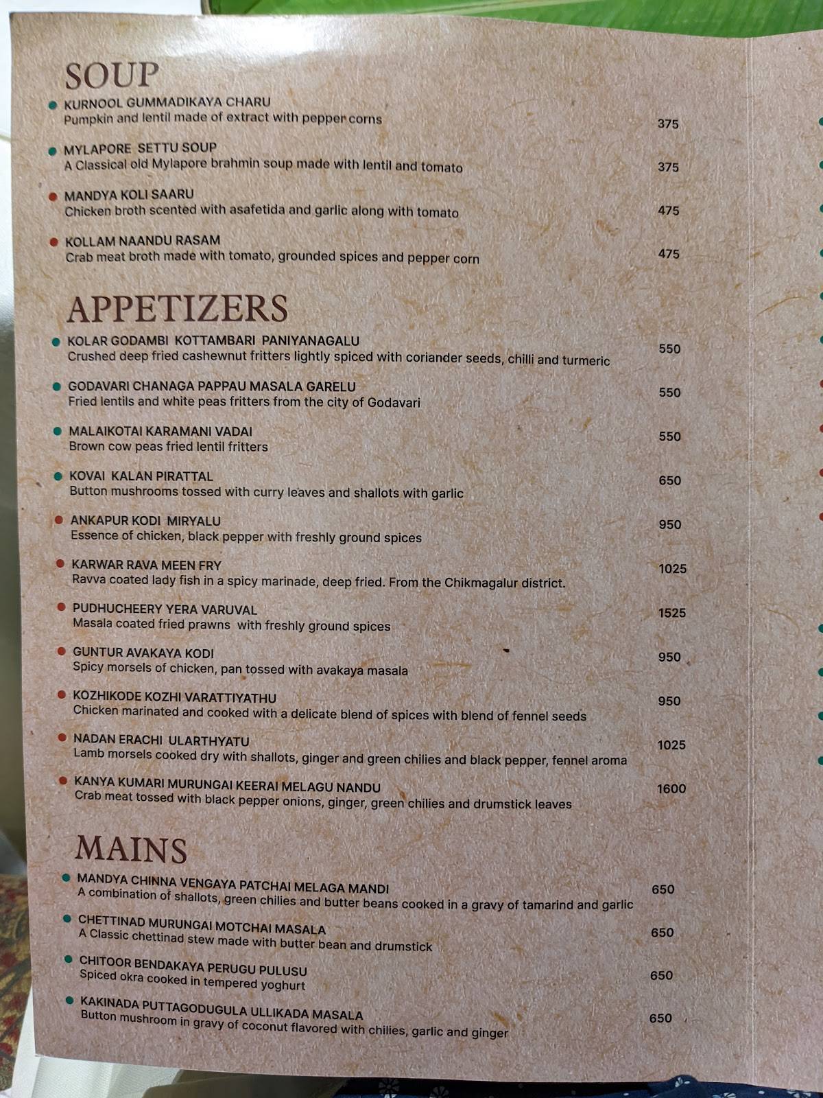 Menu at Dakshin, Chennai, Crowne Plaza Chennai Adyar Park