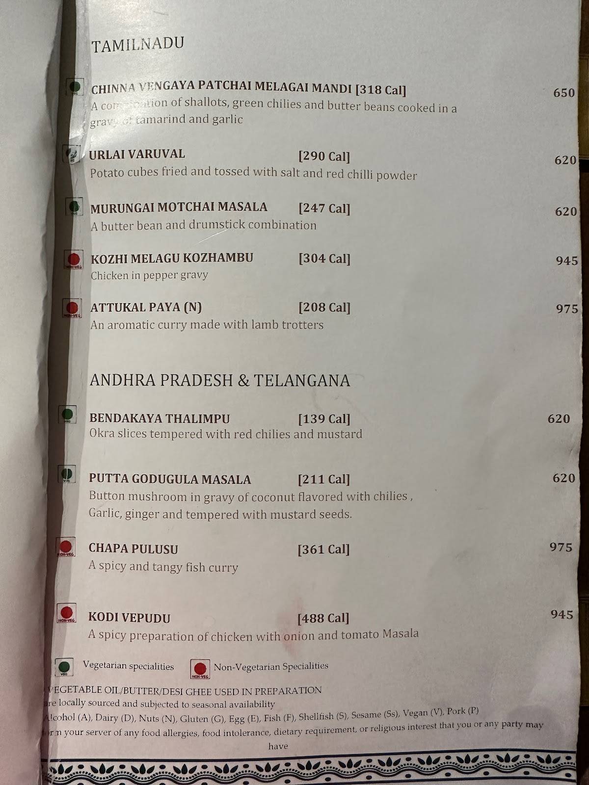 Menu at Dakshin, Chennai, Crowne Plaza Chennai Adyar Park