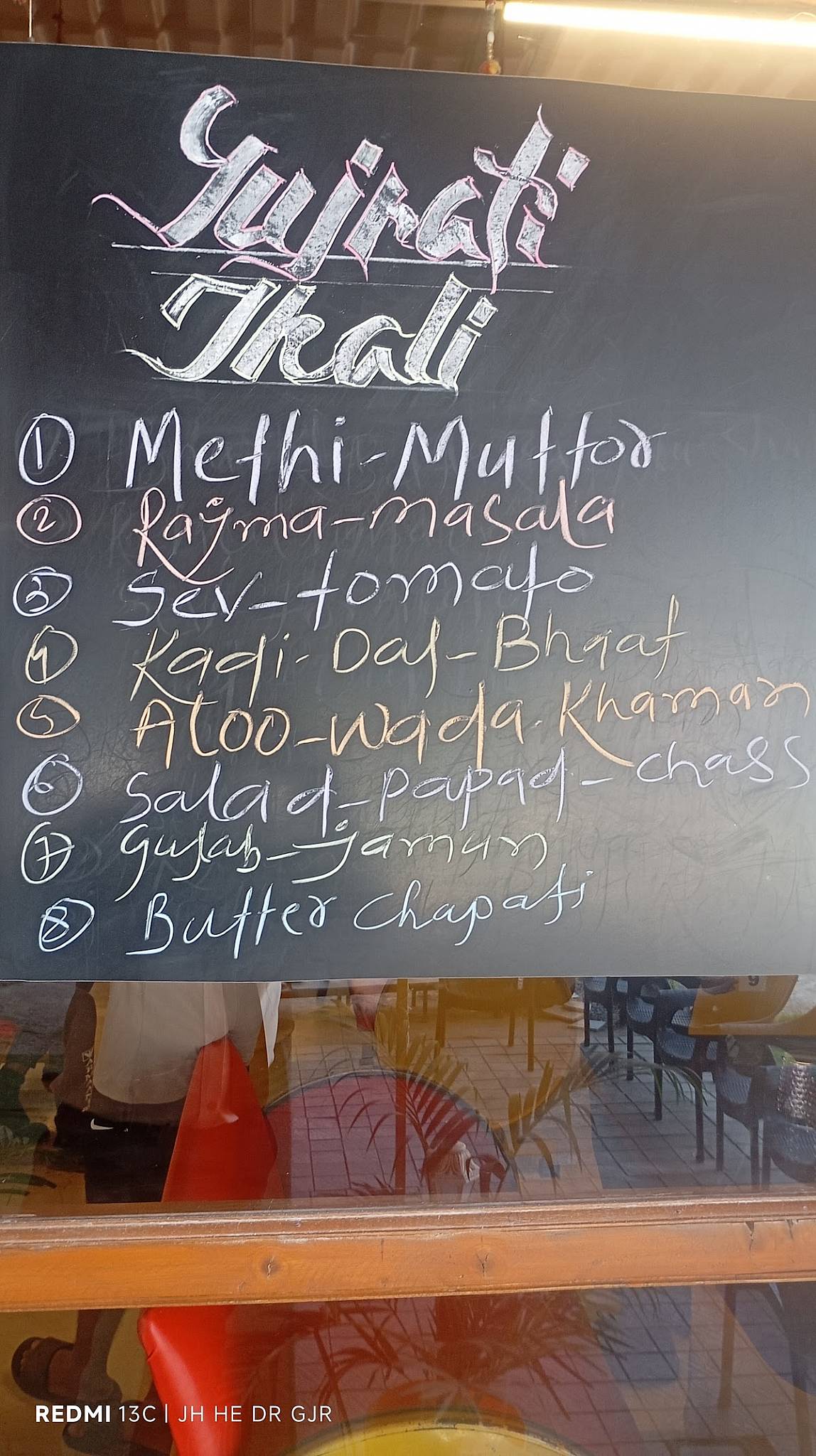 Menu at Garbo -A Pure Vegetarian Restaurant, Daman