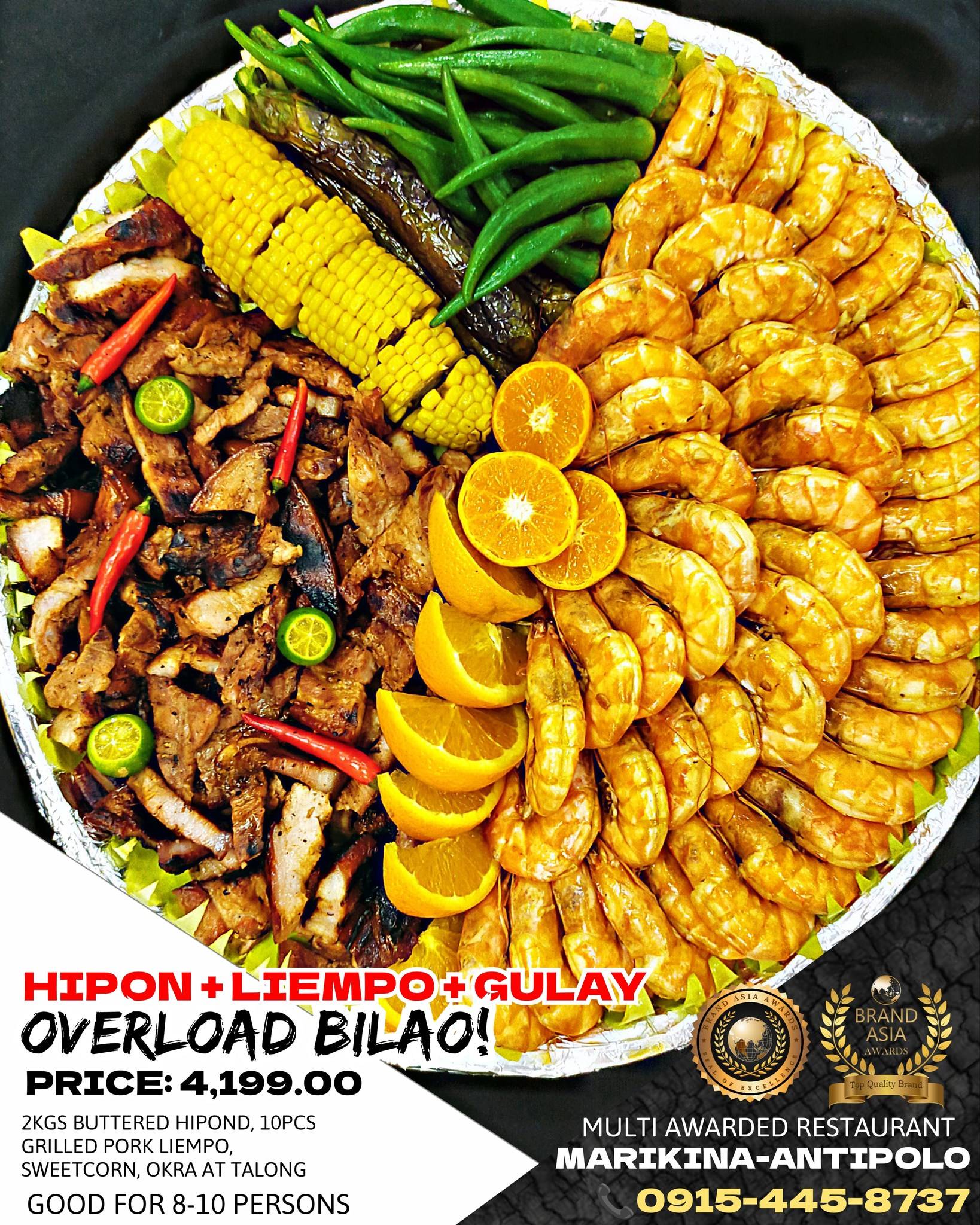 Menu at Dampa sa Cogeo restaurant, Antipolo, J5C8+HXH