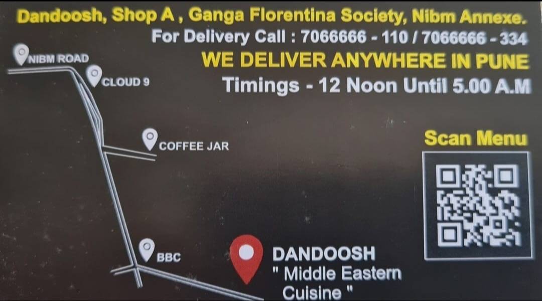 Menu at Dandoosh - مطعم دندوش, Pune, DANDOOSH