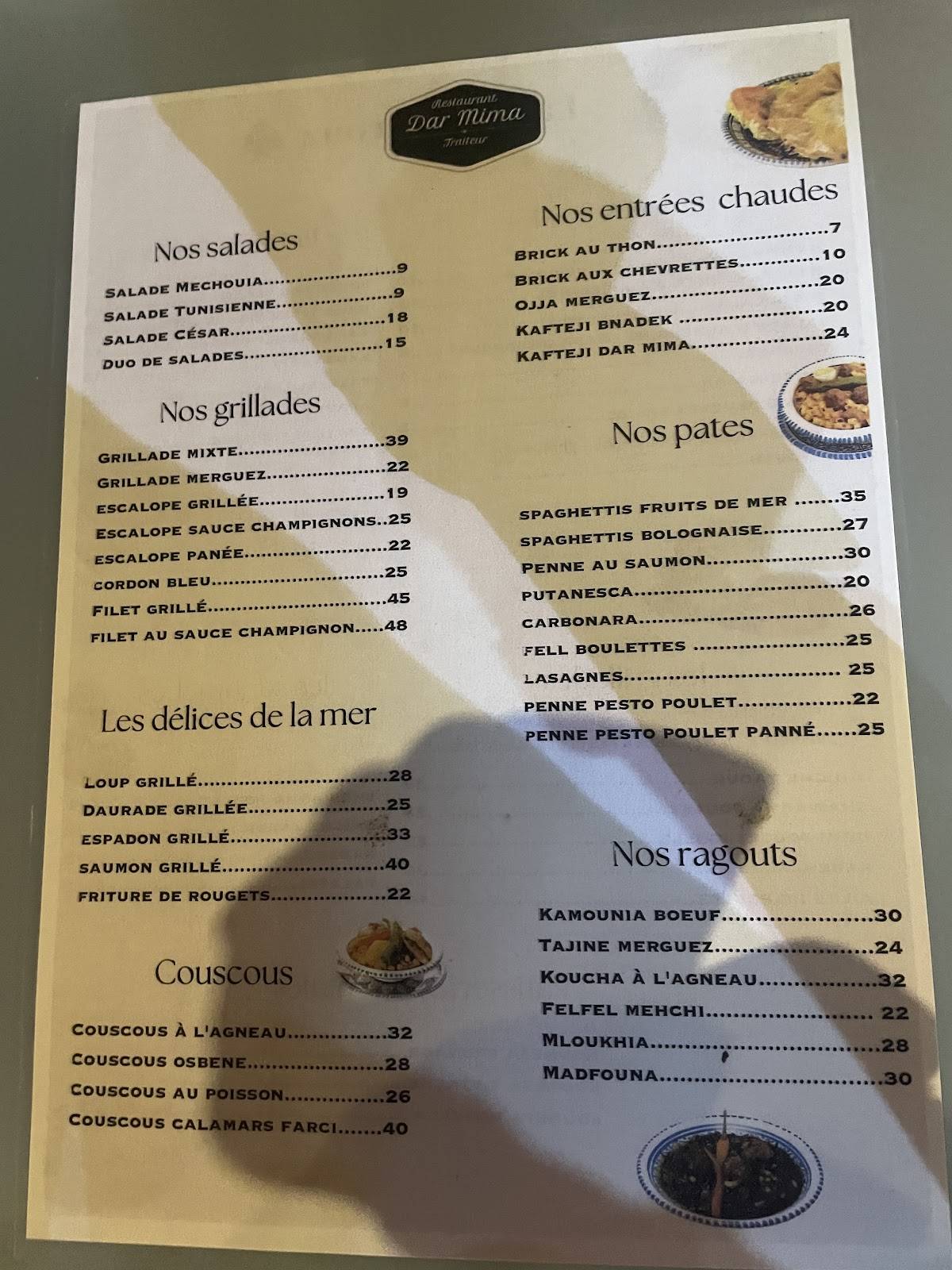 Menu at Dar Mima restaurant, Tunis, Bd Cheikh Zayed