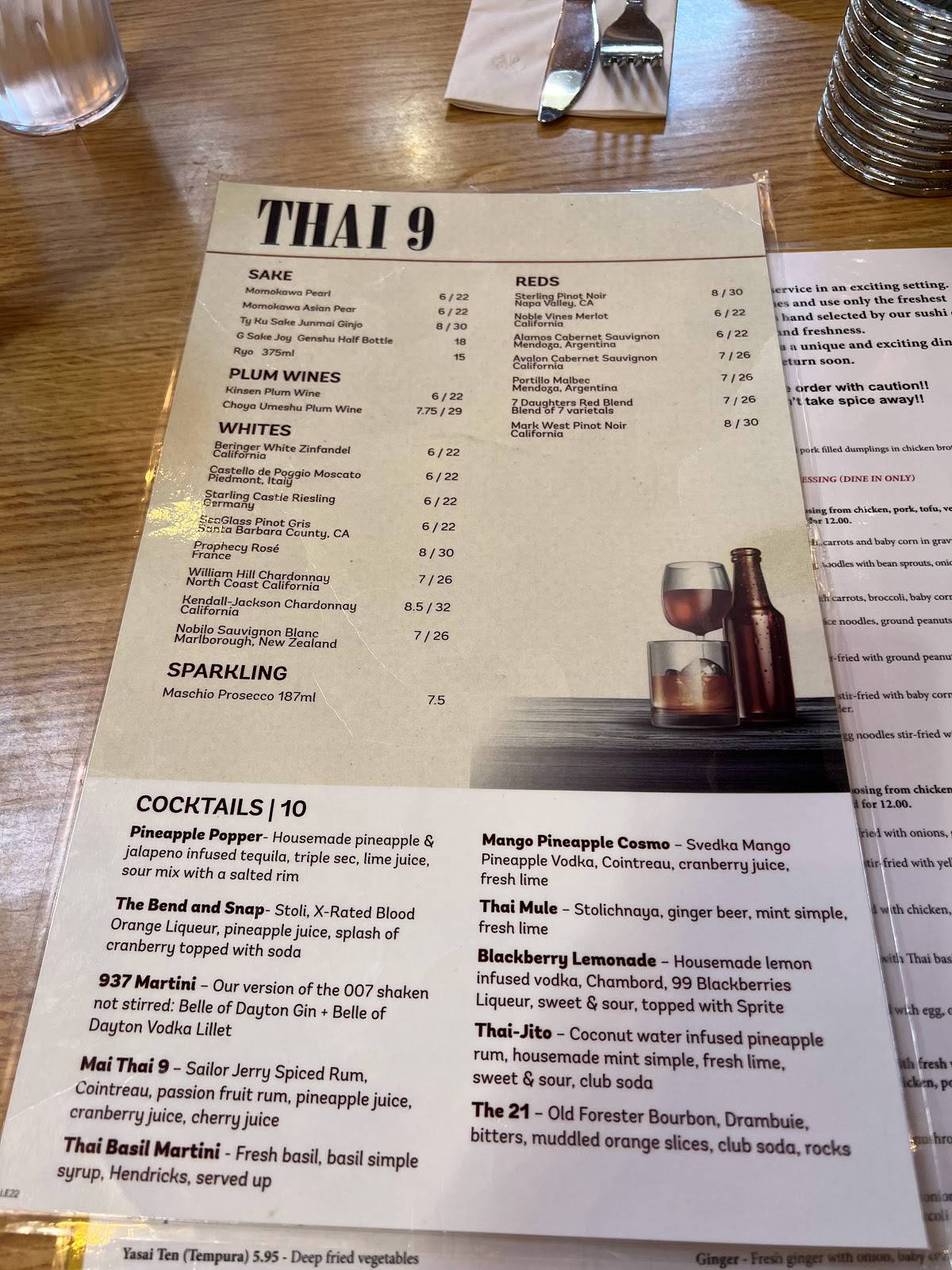 Menu at Thai 9 restaurant, Dayton