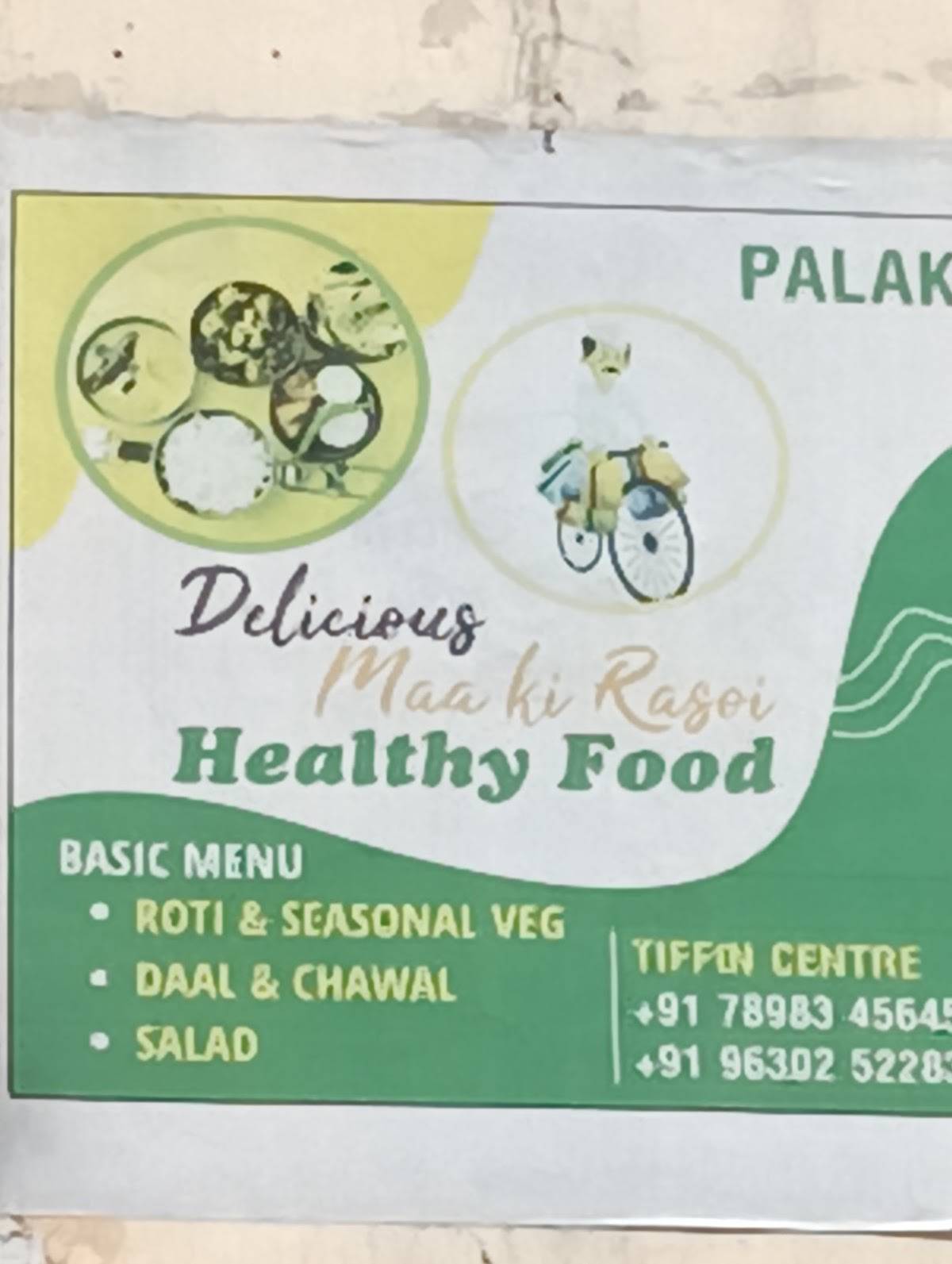 Menu at Delicious maa ki rasoi tiffin centre, Bhopal
