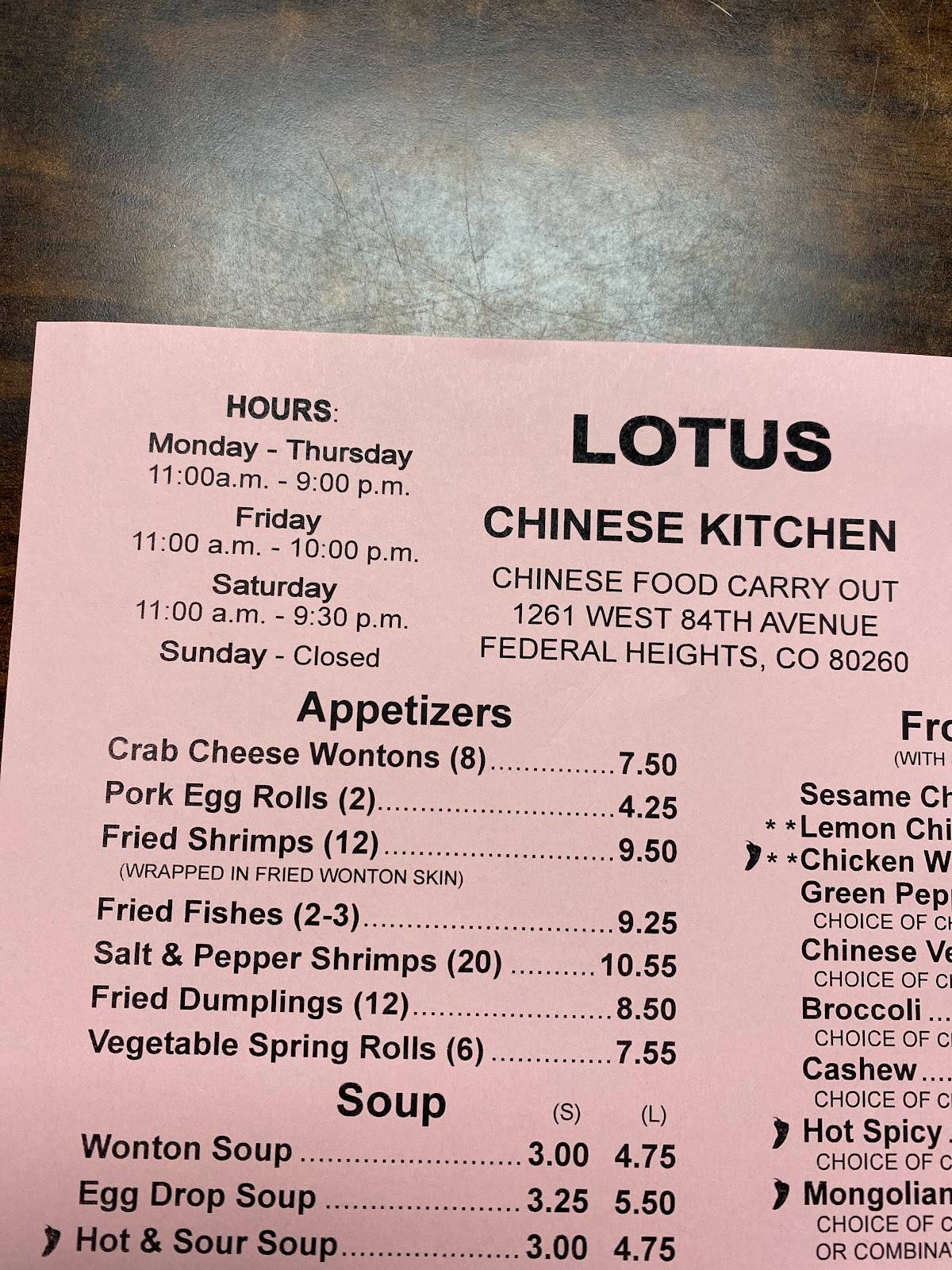 Menu at Lotus Chinese Kitchen restaurant, Denver