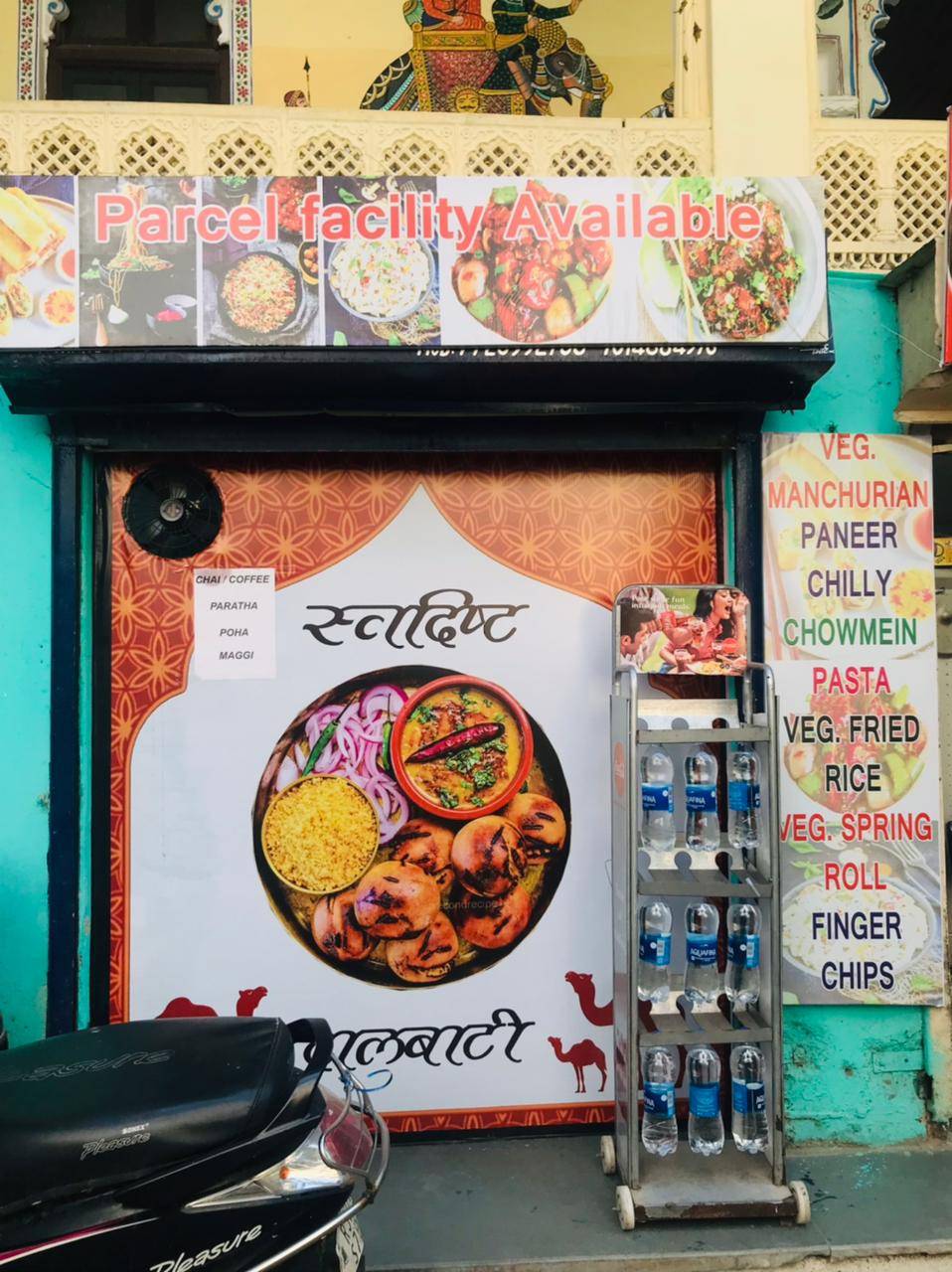 Menu at Desi Dera traditional food, Udaipur